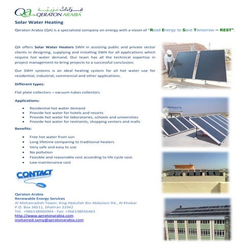 QA SWH Flyer - EN | PDF