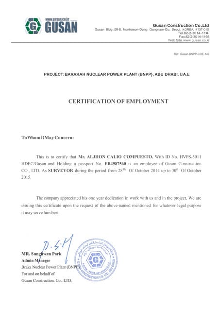 RBC Reference Letter | PDF