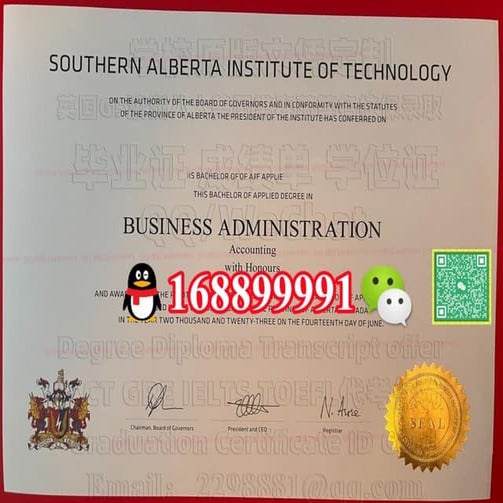 South Alberta Institute of Technology degree offer diploma Transcript | PPT