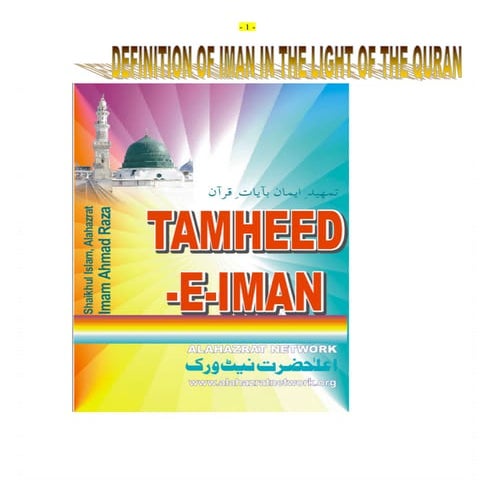 Definition Of Iman In The Light Of Quran and Hadith | PDF
