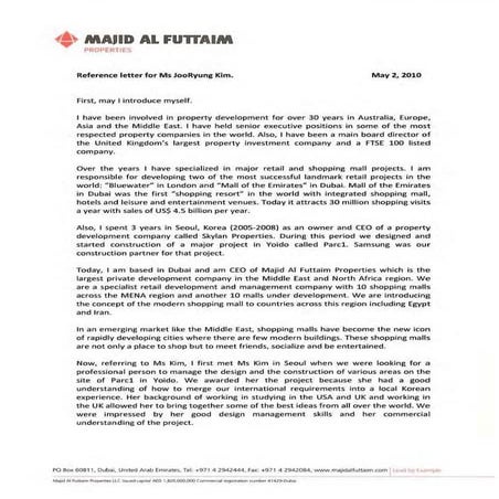 2016_reference letter_MAF | PDF