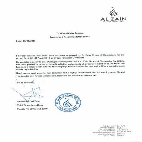 SS Reference from Al Zain | PDF