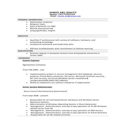 Ahmad Abu Ghaith | PDF