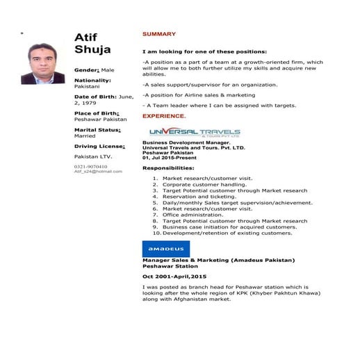 CV Atif Shuja | PDF