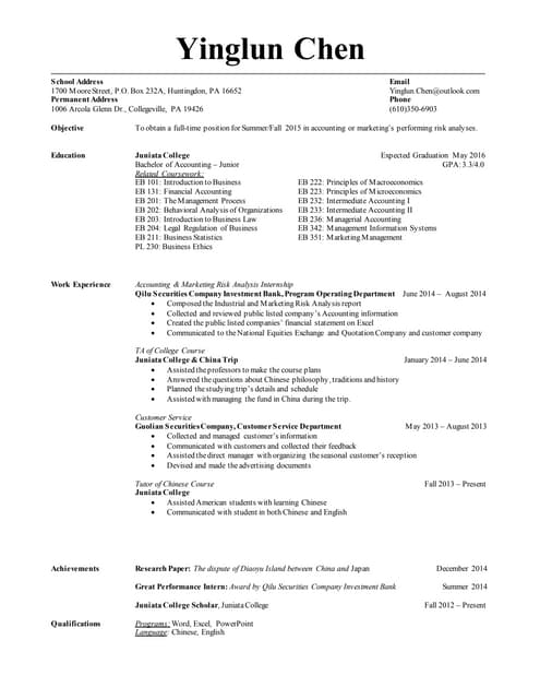 CV Leung Ying Lun | PDF