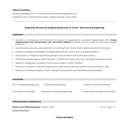 Resume vikas kamboj | DOC