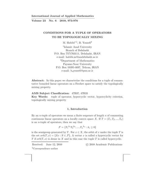 Amicable numbers from 1 to 100000000