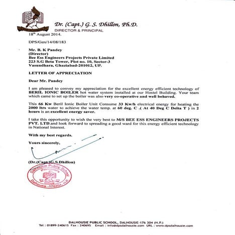 Appreciation letter (DPS Dalhousie) | PDF