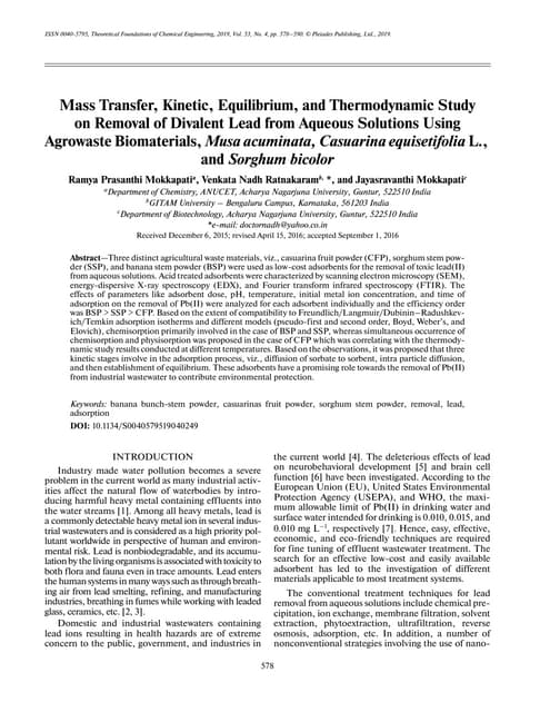 EGU poster | PDF