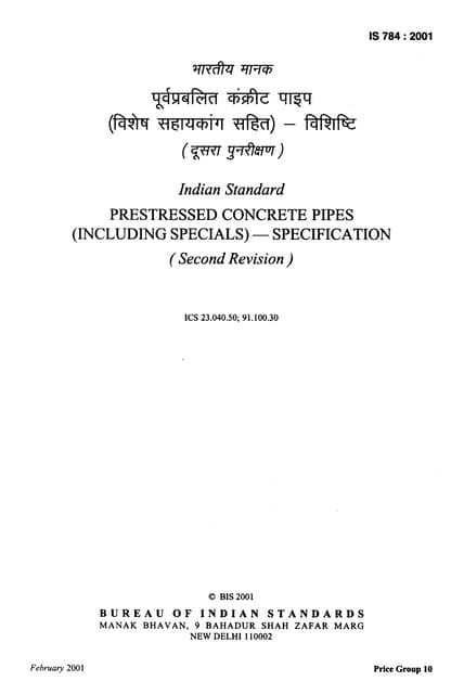 IS 4985 : 2000 | PDF | Chemistry | Science