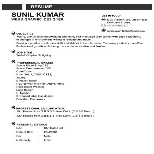 UI_Desiner_(sunil_kumar) | DOC | Web Design and HTML | Internet