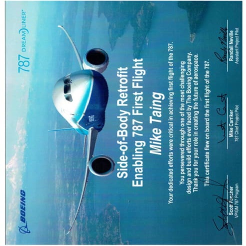 Recognition_787 Airplane Configuration Management | PDF