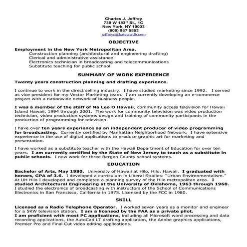 cv dinesh kumar | DOC