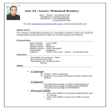 Ahmed-Ansary-CV | DOCX