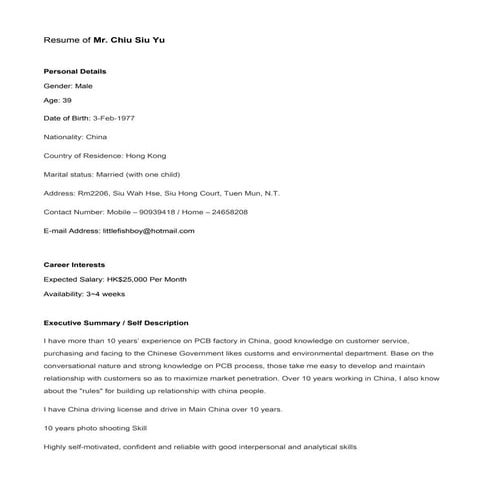 Janet Resume | PDF