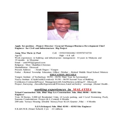biman new cv 2015 | DOCX