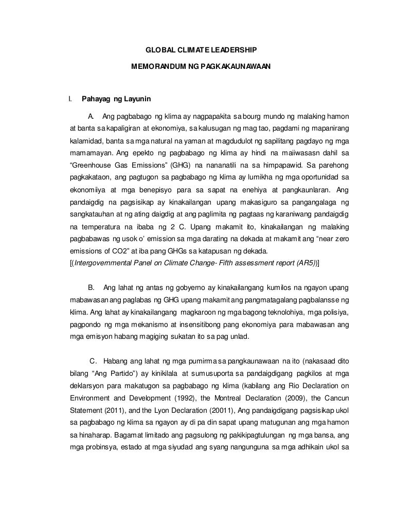 Halimbawa Ng Memorandum Sa Trabaho Maikling Kwentong Images Halimbawa Ng Memorandum Sa Trabaho Maikling Kwentong Images