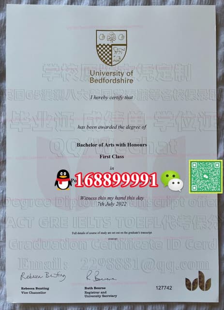 University of Reading degree offer diploma Transcript | PDF
