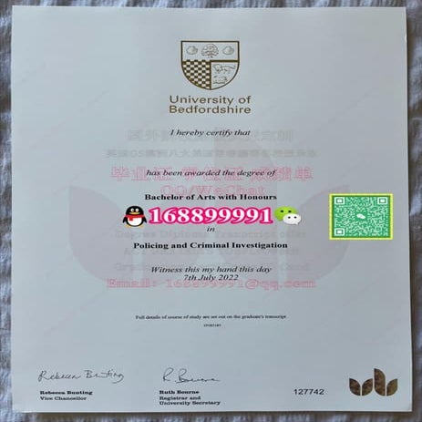 The University of Hull degree offer diploma Transcript | PDF