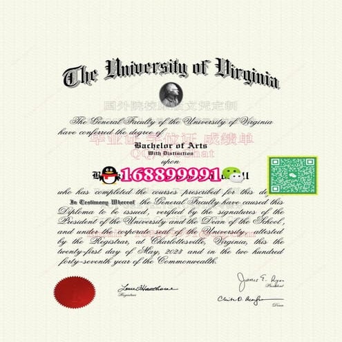 University of Virginia degree offer diploma Transcript | PDF