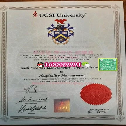 UCSI University Diploma Degree Transcript | PDF