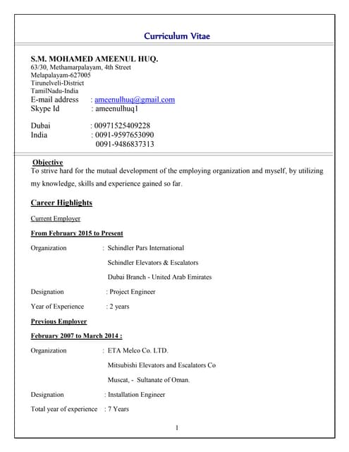 Nithin resume | PDF