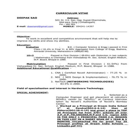 DEEPAK SAO'S RESUME | PDF