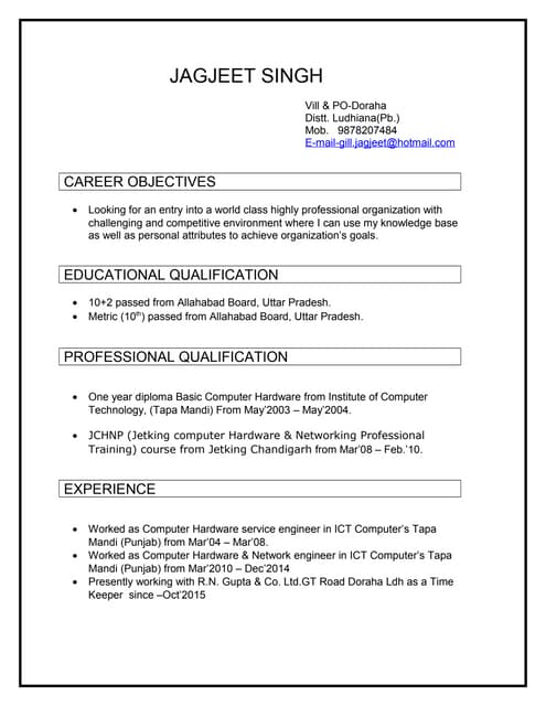 Muhammad Fahad CV | PDF