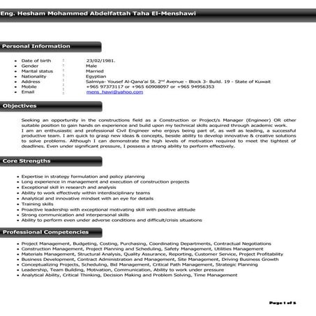 Hisham CV May2016 | PDF