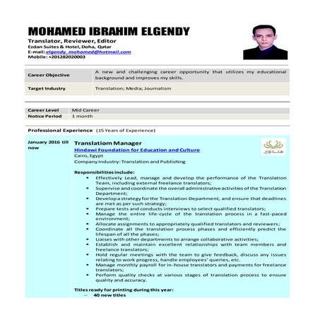 Hanan Ahmed Al Khanbashi | DOCX