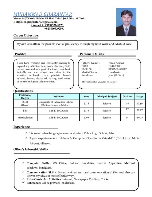 Monir cv | PDF