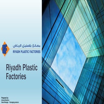 Riyadh Plastic Factory Profile | PDF