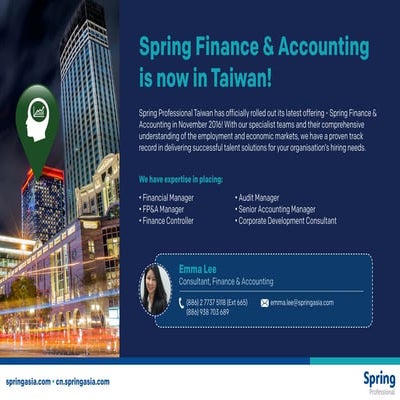 Spring F&A Announcement | PDF