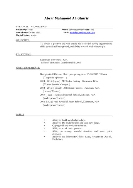 salma hashim elsadik cv | PDF