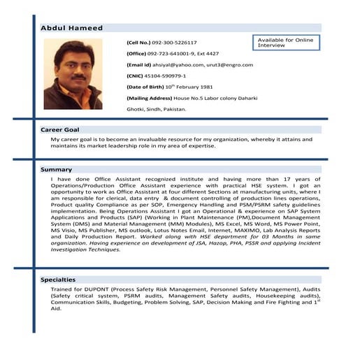 CV (Abdul Hameed) | PDF