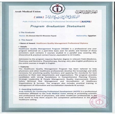10- Transcript of Record of Diploma in Healthcare Quality | PDF