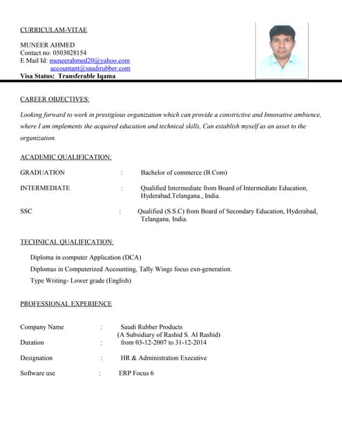 Shyam Resume | PDF