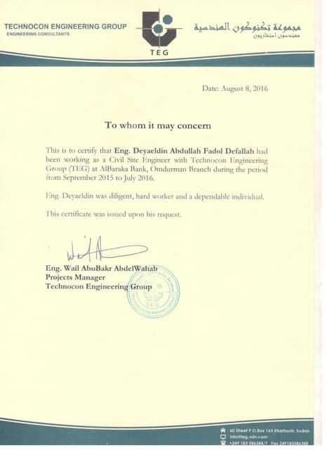 experience UofB | PDF