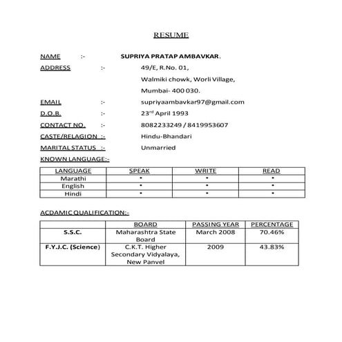 my 2 pg resume | PDF