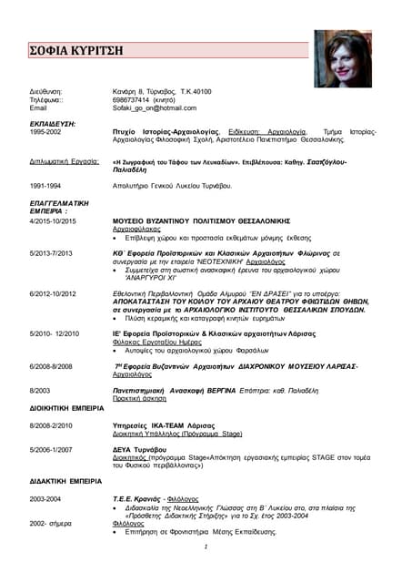 血親之親系及親等圖 | PDF