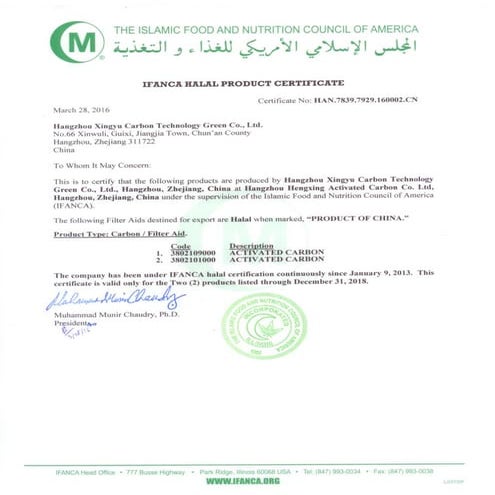 Halal certificate.PDF