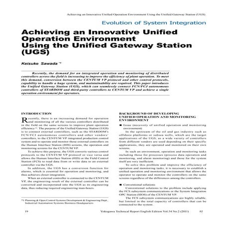 Yokogawa UGS Solution for System Integration with Third Party | PDF ...