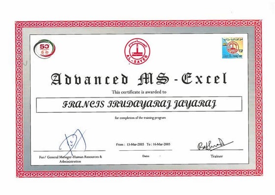 DSQ Software_Service Certificate | PDF