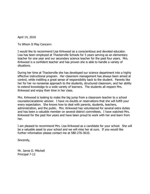 Yakoob rec letter | DOCX
