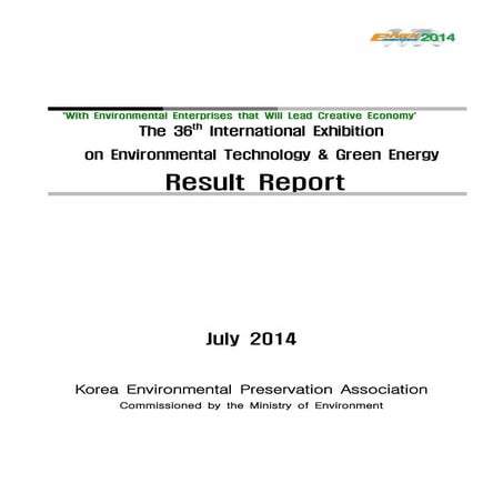 Report of After ENVEX2014 | PDF