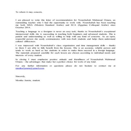Recommendation Letter for Nour | DOC