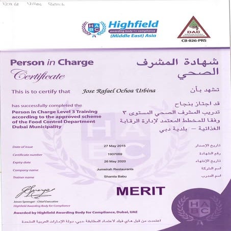 PIC Certificate | PDF