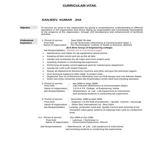 SAMARTH Resume | PDF