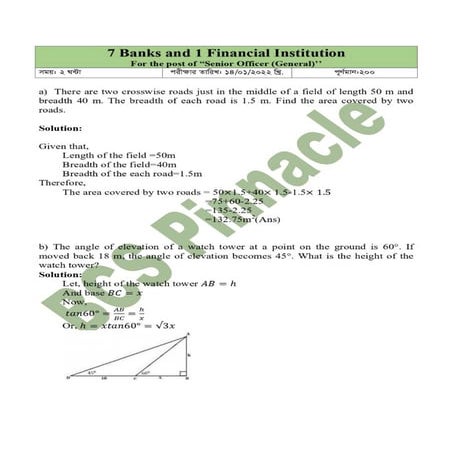 7 banks and financial institutions question solution 2022 | PDF