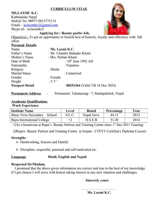 Tamil Resume Template | PDF